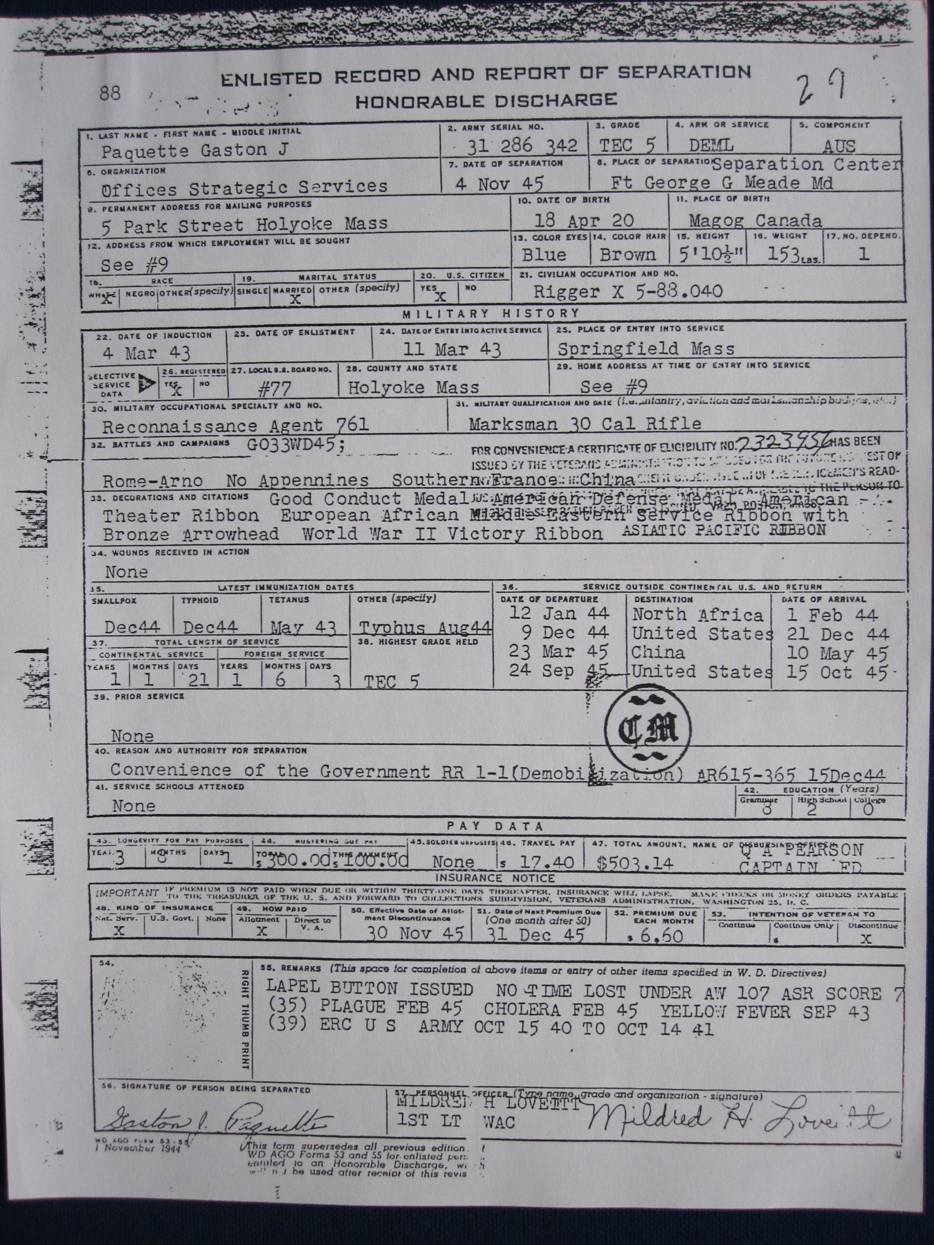 Identified Grouping for an OSS Agent | J. Mountain Antiques