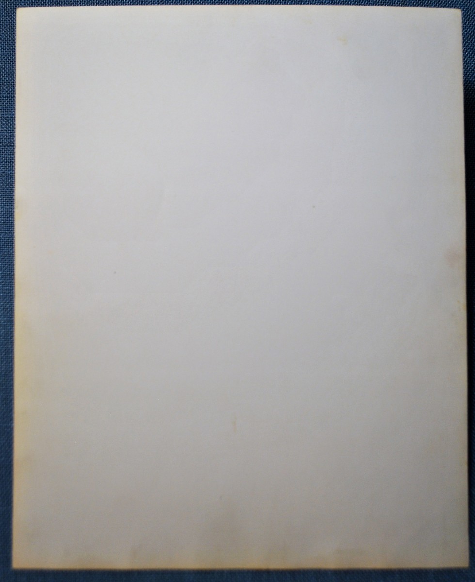 Signed 8 x 10 Photo of General Matthew Ridgway - 82nd Airborne | J ...