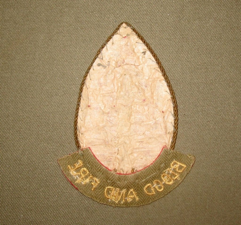 German Made 63rd Infantry Division Patch & Rare Tab. SOLD | J. Mountain ...