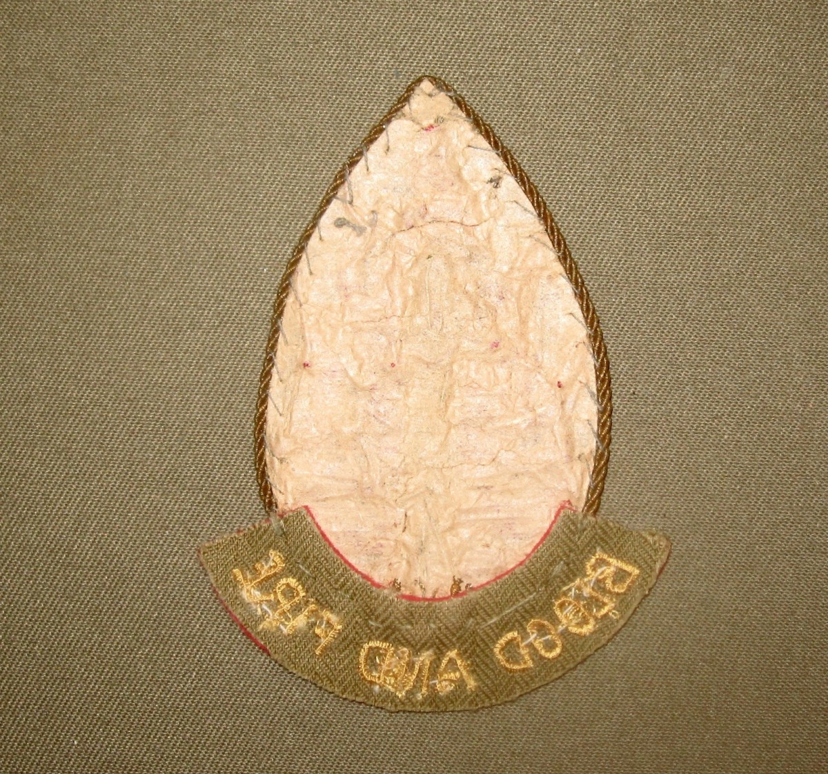 German Made 63rd Infantry Division Patch & Rare Tab. SOLD | J. Mountain ...