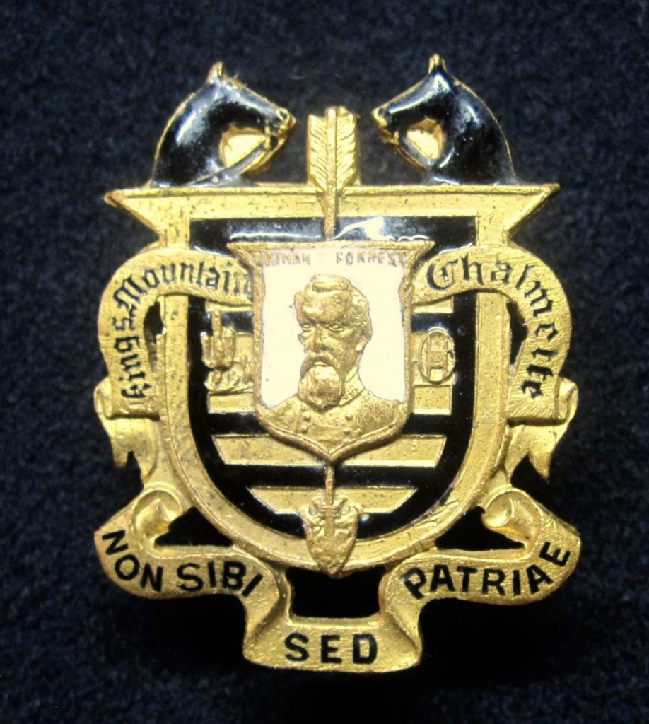 BB& B RARE 109th Cavalry Regiment DUI – SOLD | J. Mountain Antiques