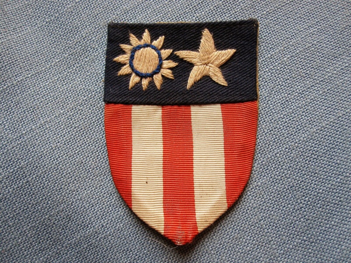 WWII CBI Patch with Embroidering | J. Mountain Antiques