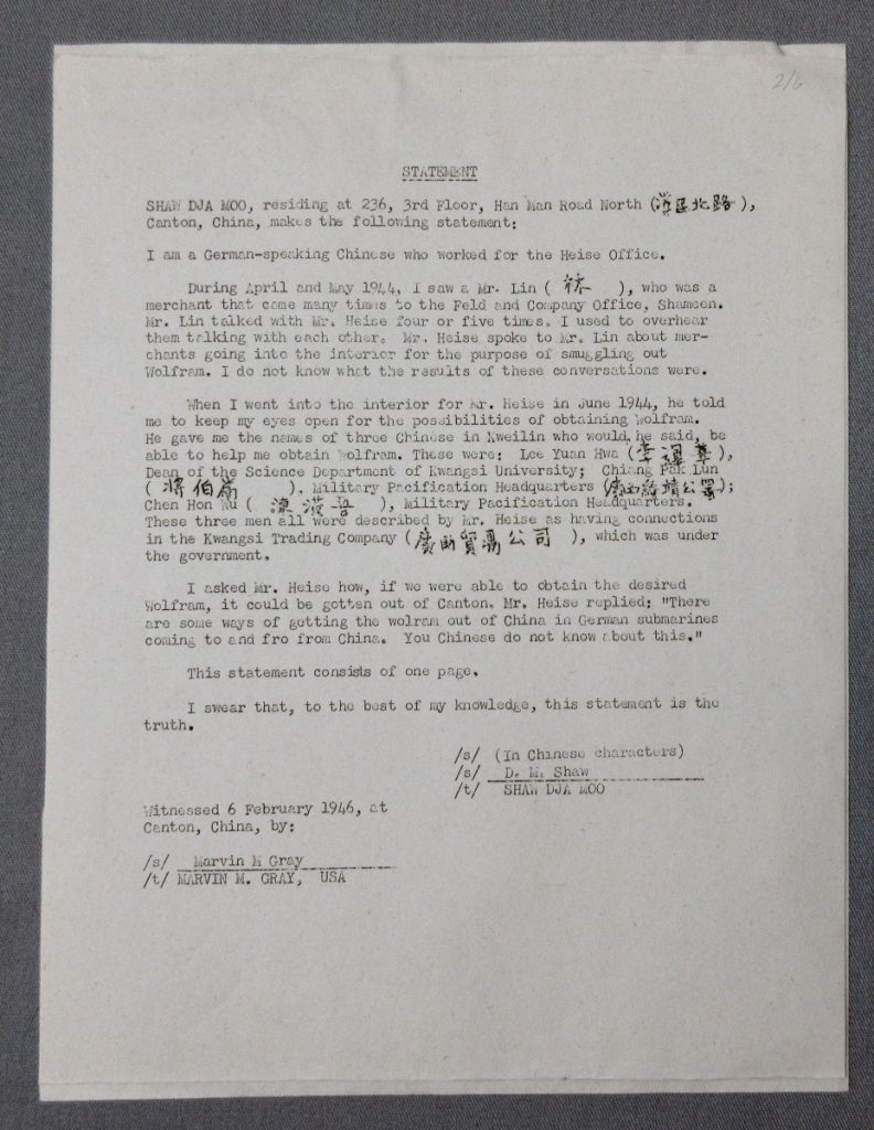 Capt. Frank Ferrell, USMC – OSS Collection Of Documents, Photos & Maps ...