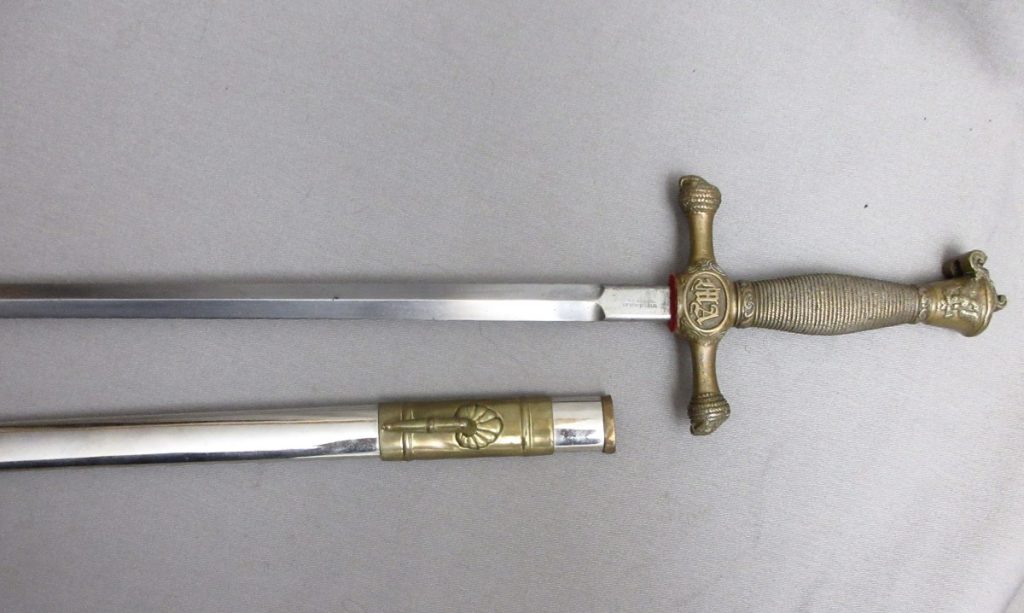 1868/72 Model USMA Cadet Sword – Springfield Armory Made – SOLD | J ...