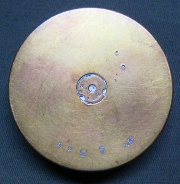 Trench Art Ashtray -Japanese Artillery Shell From Henderson Field ...