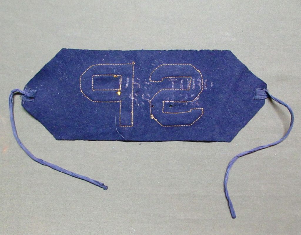 WWII Shore Patrol Armband- ID’d To USS TORO (SS-422) – SOLD | J ...