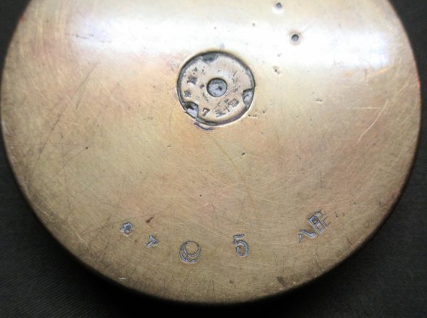 Trench Art Ashtray -Japanese Artillery Shell From Henderson Field ...