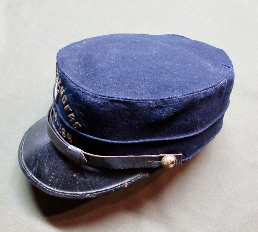 Pennsylvania First Defenders 1895 Cap -Sold | J. Mountain Antiques