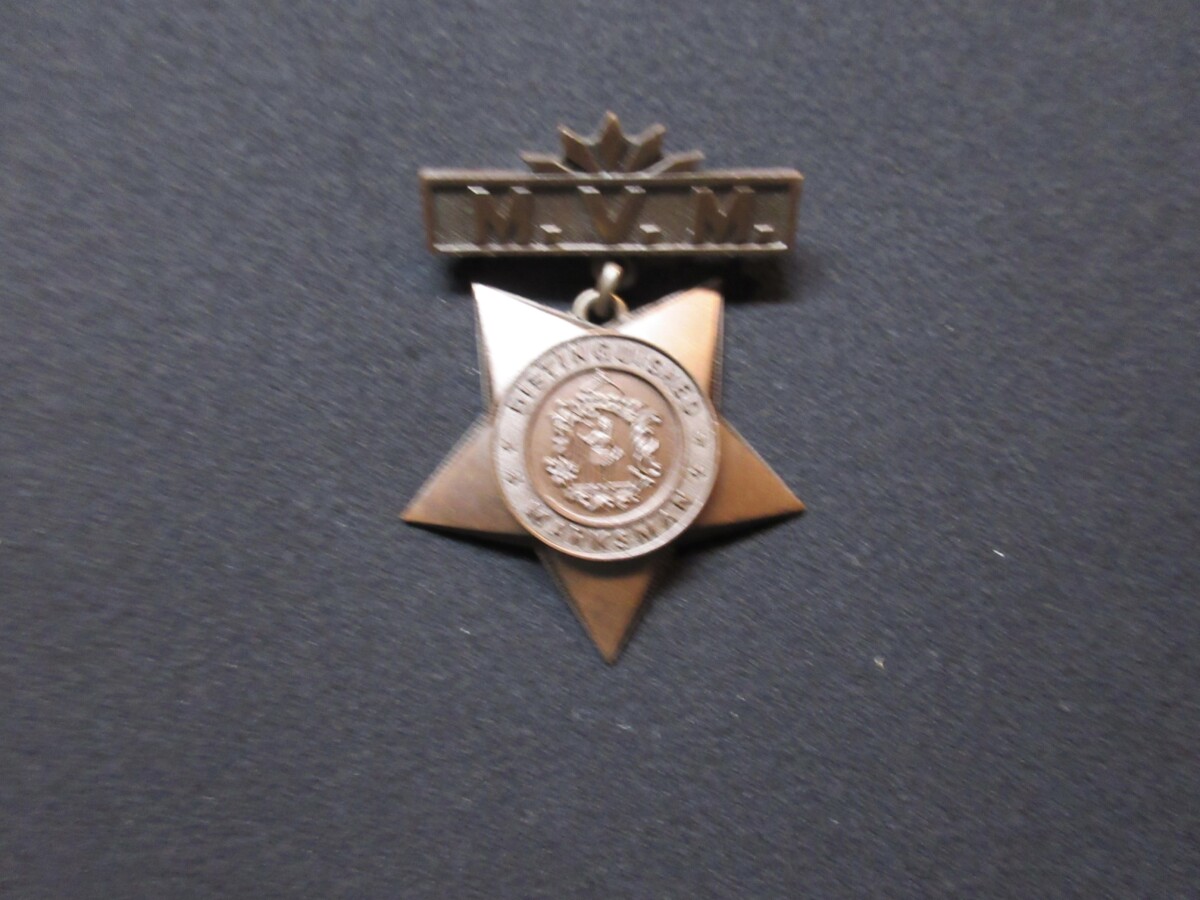 MVM 2nd Pattern Distinguished Marksman Badge | J. Mountain Antiques